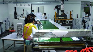 Shenzhen Xing Dian Yin Lian Paper Packaging Co., Ltd.-Ali Trade Check